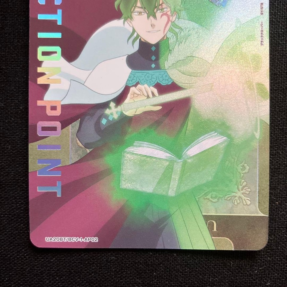 Union Arena Yuno AP ACTION POINT Black CLover Japan Anime | eBay