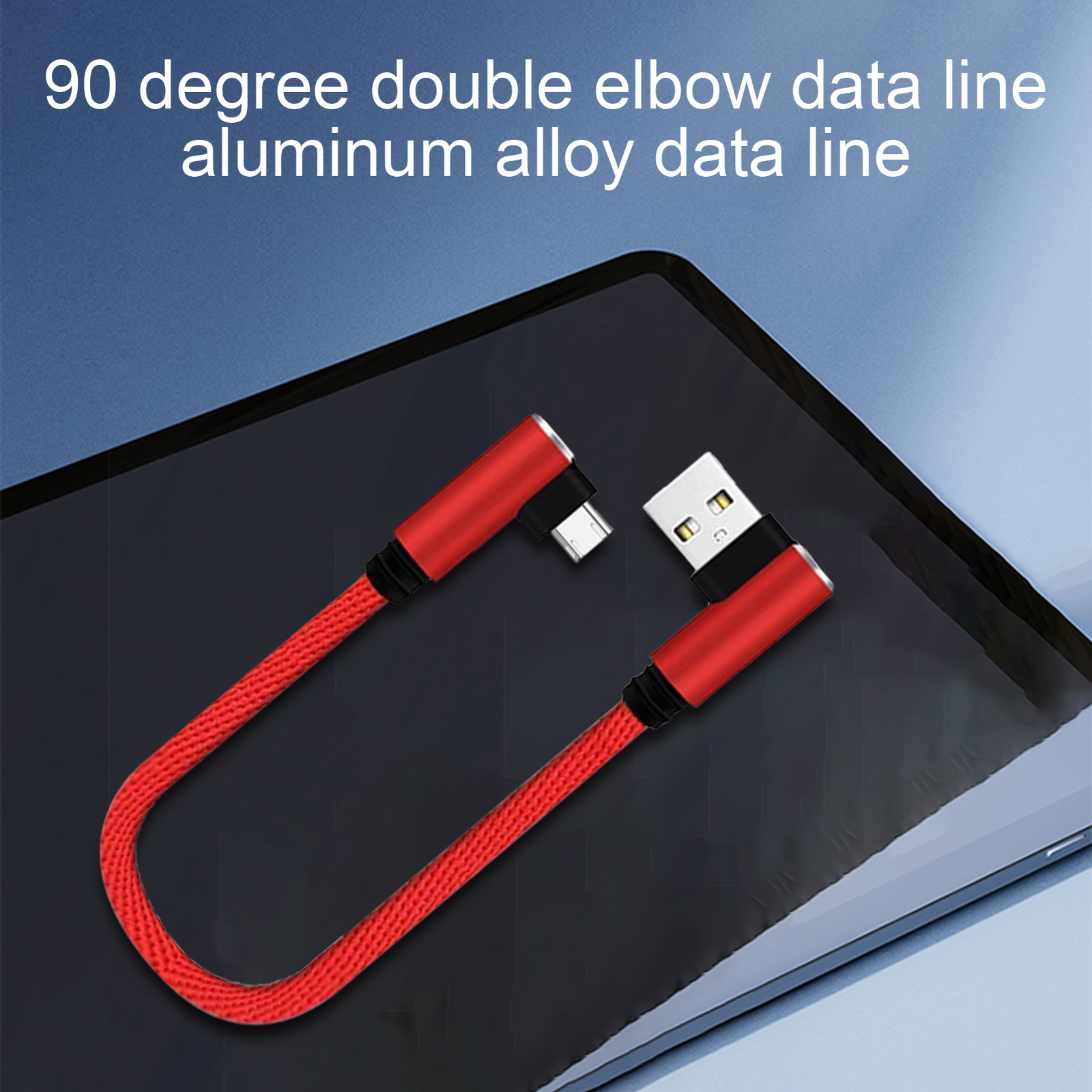 Data Cord Double Elbow Strong Compatibility Type-c Quick Charge Data ...