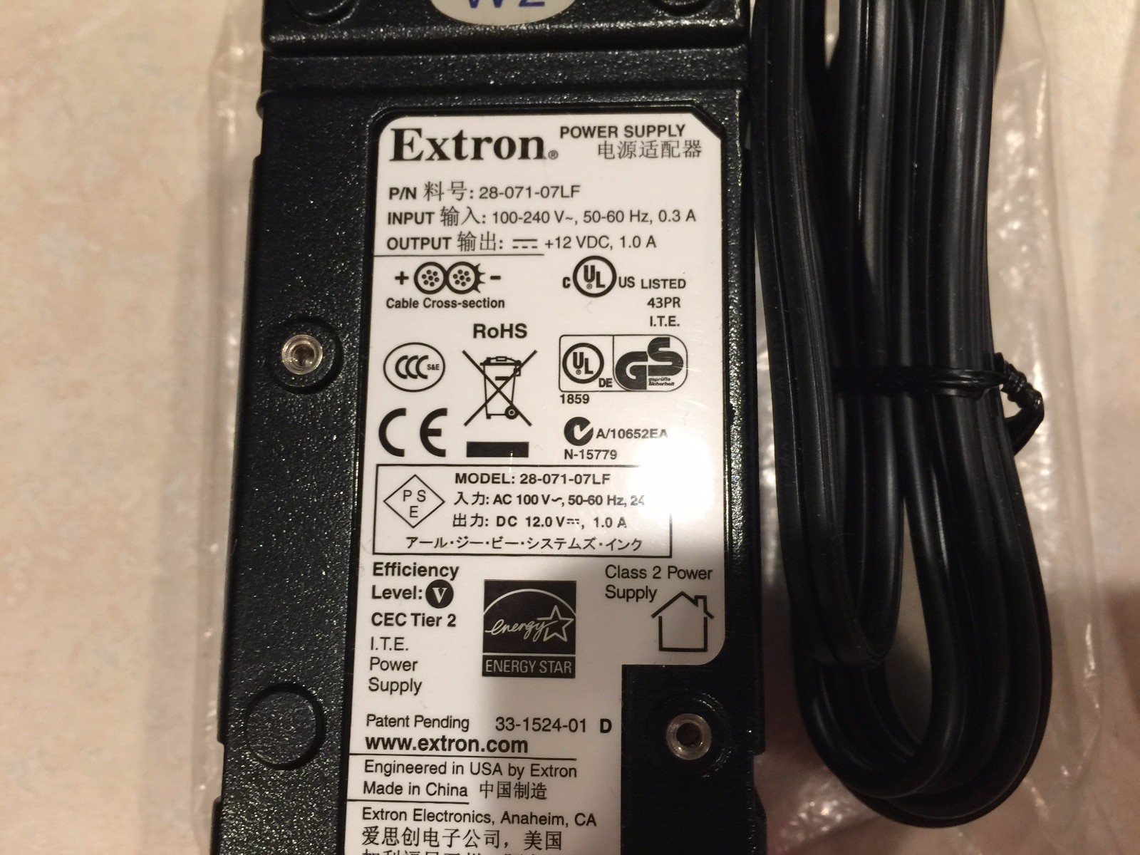 Extron+Power+Supply+Adapter+Output+12+VDC+1a+28-071-07lf for sale ...