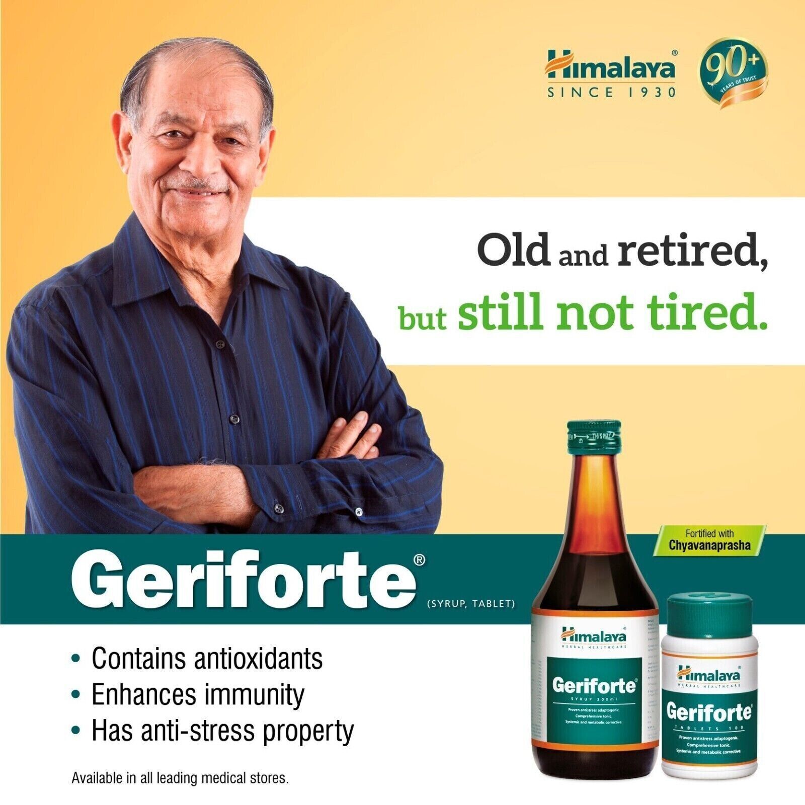 Himalaya HERBAL Geriforte Tab Manages Stress & Metabolism 10 Box FREE ...