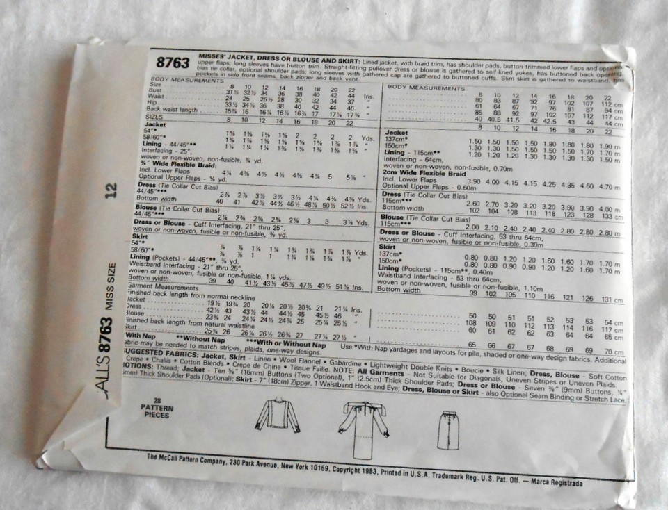 McCall's 1983 Pattern 8763 Misses' Jacket, Dress, Blouse, Skirt Size 12 ...