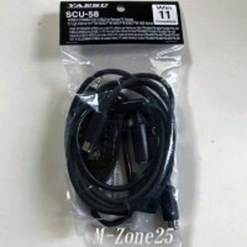 Yaesu SCU-58 WIRES-X Connection Cable Kit For FTM-100D/200D/300D/400XD ...