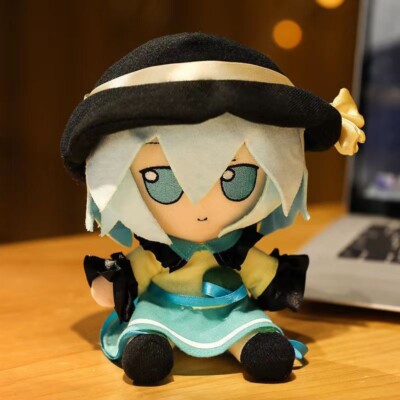 TouHou Project: Fumo Fumo Plush Series Komeiji Koishi 20cm Plush Doll ...