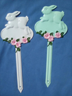 2 NEW METAL EASTER BUNNY ON EGG PICKS/SPIKES PINK FLOWERS | eBay