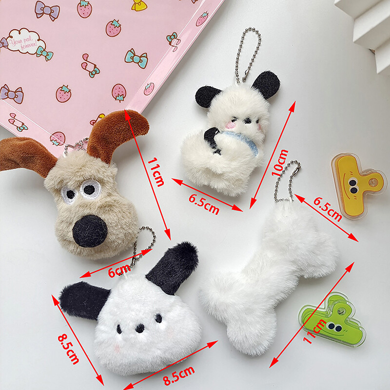 Cartoon Anime Kawaii Plush Keyring Bone Pendant Soft Stuffed Keychain ...
