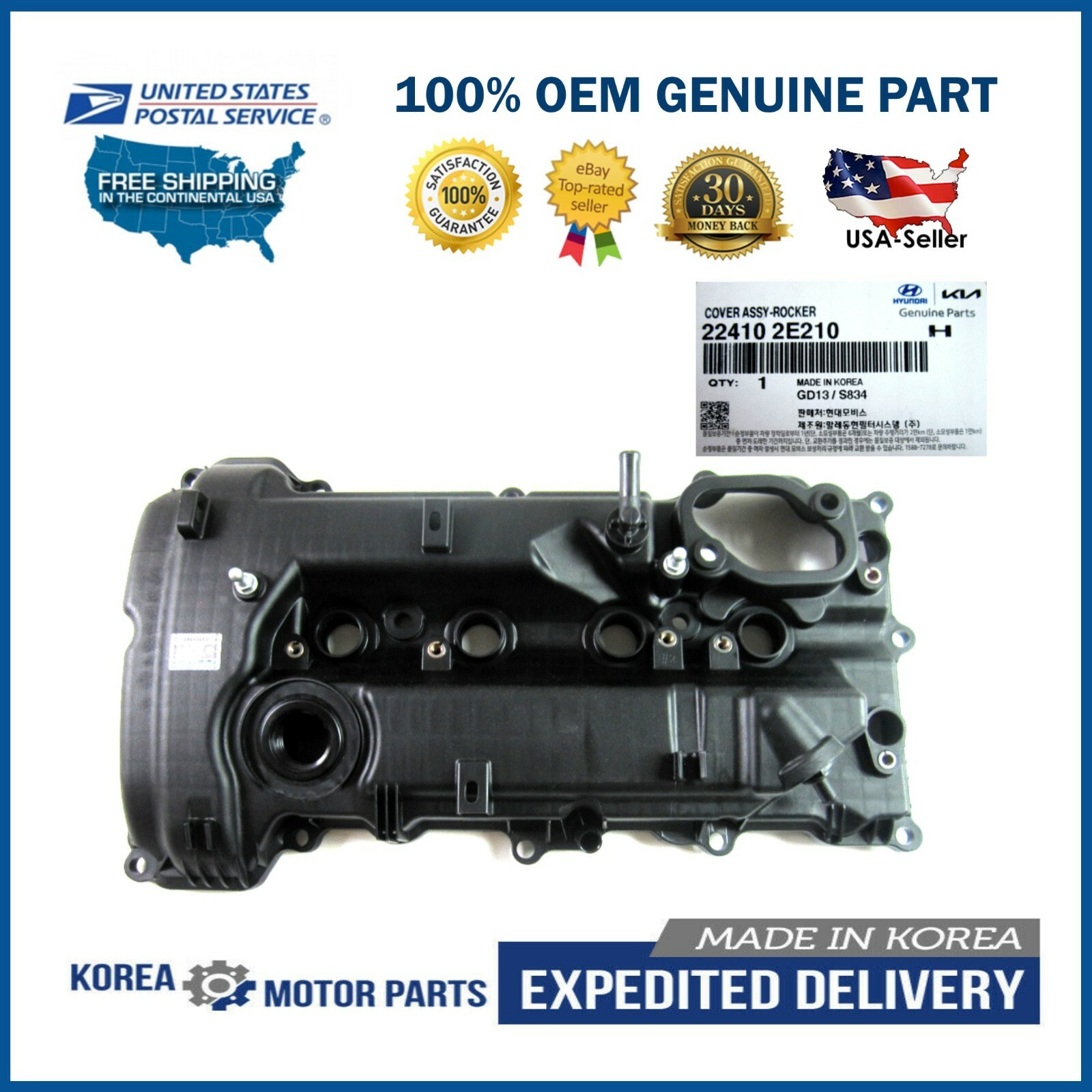 OEM GENUINE ! ENGINE VALVE COVER FOR 14-20 ELANTRA TUCSON FORTE SOUL ...