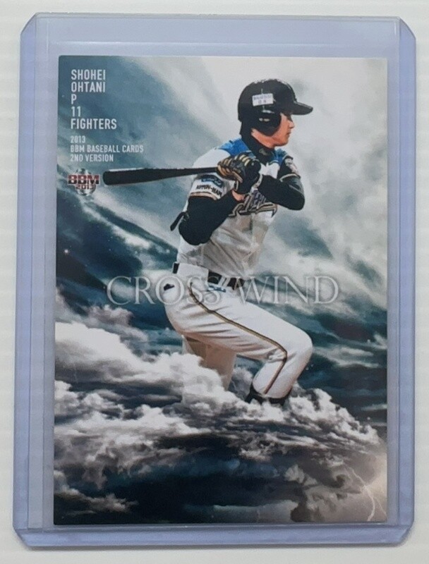 2013 Baseball Magazine Shohei Ohtani Cross Wind Rookie RC #058 Fighters ...