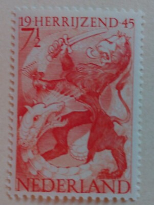 Netherlands Stamp, 1945 WW2, sc#277, Mint, NH, OG, "WW2 Liberation ...