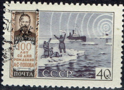 Russia Soviet Polar Explorers on Ice Rescue stamp 1959 | eBay