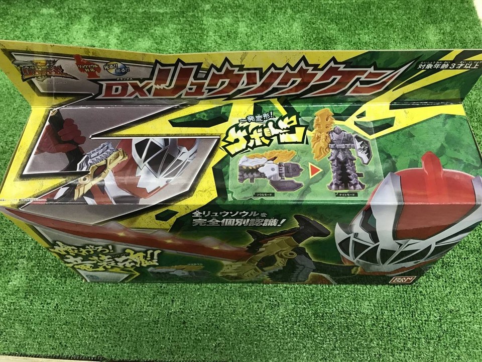Bandai Ryusoulger DX Ryusoulken Transforming Sword Toy New | eBay