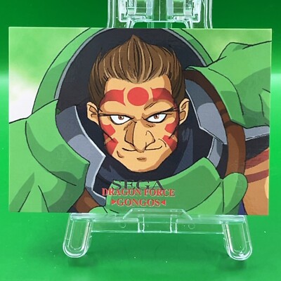 Gongos Dragon Force No. 161 Card SEGA FREAKS Game TCG Japanese Vintage ...