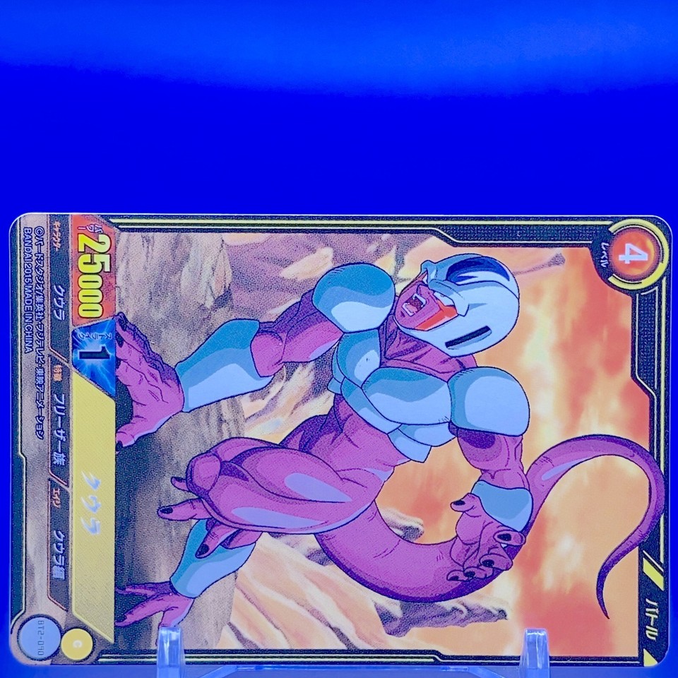 Cooler Dragon Ball Card Game Bandai 2015 Shueisha BT2-090 Japanese ...