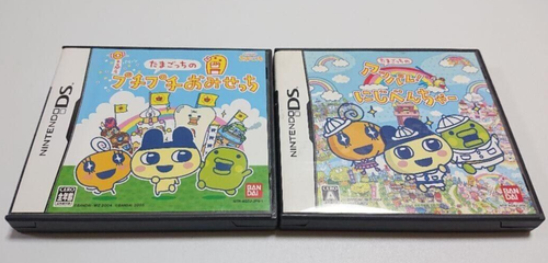Tamagotchi No Appare! Niji-Venture & Puchi puchi Omisecchi set Nintendo ...