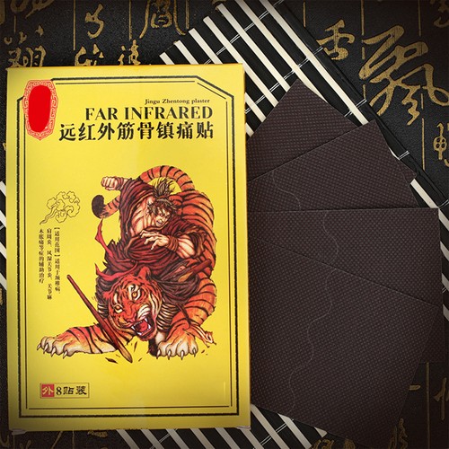 (8pcs/box) Tiger Far Infrared Muscle Pain Relief Patch | eBay Australia