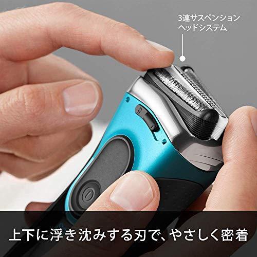 Braun Men's Electric Shaver Series 3 Proskin 3-Blade Washable Blue ...
