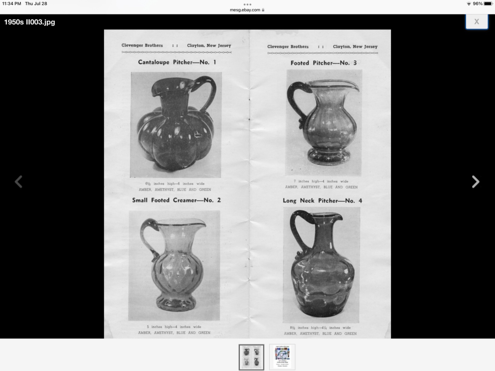 CANTALOUPE/MELON (Narrow Neck) PITCHER CLEVENGER BROTHERS RUBY 1946 ...