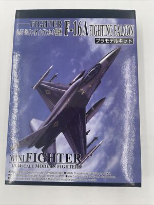 Aoshima 1/144 Modern Fighters. F-16A Fighting Falcon Fighter plastic ...
