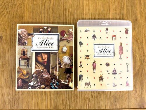 Rare Item Alice Live-Action Version Hdmaster/Czech Complete | eBay