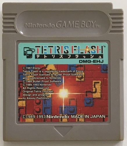 Tetris Flash GB (Nintendo GameBoy, 1987) Game Cartridge Only | eBay