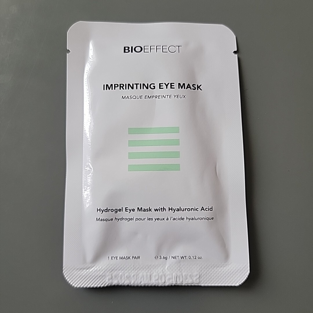 BIOEFFECT Imprinting Eye Mask Hydrogel with Hyaluronic Acid 1 Mask NEW ...