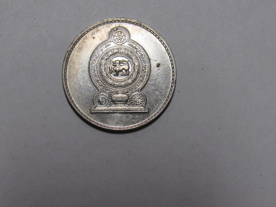 Old Sri Lanka Coin - 1982 One Rupee - Circulated | eBay