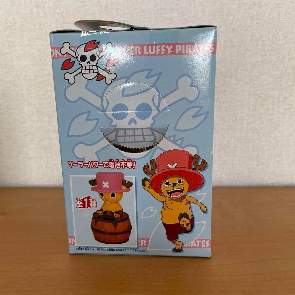 Japan Anime ONE PIECE Chopper Solar-powered figure interior items ...