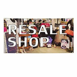 resale all day | eBay Stores