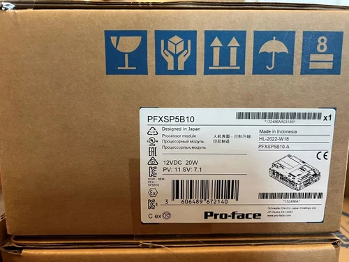 Pro-face Proface SP-5B10 PFXSP5B10 NEW Spot Goods Expedited Shipping | eBay