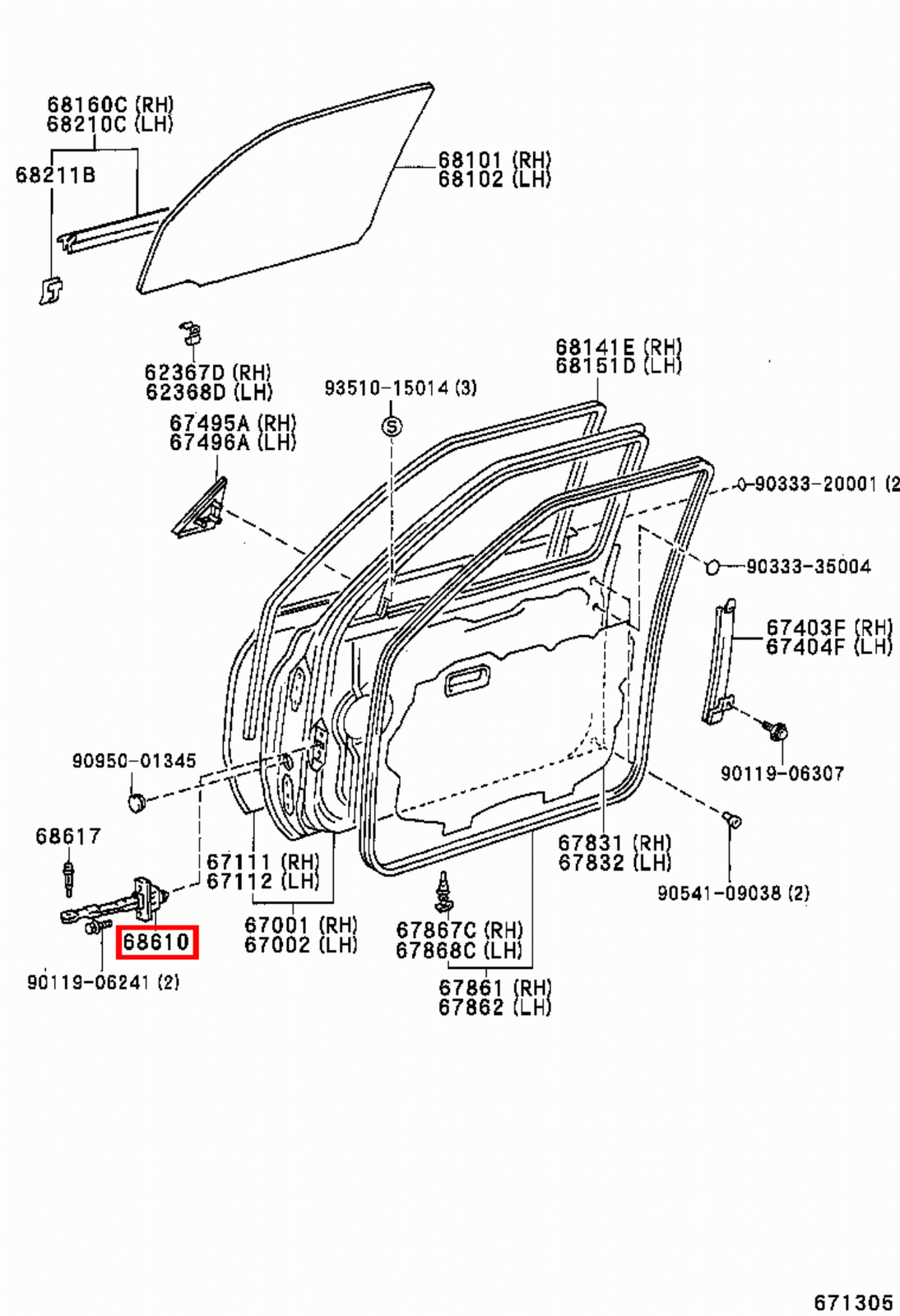 Genuine Toyota LandCruiser 80 Series FZJ FJ Front Door Check Arm Stop ...