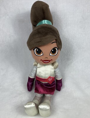 Nella the Princess Knight - Nickelodeon Plush 11” Tall Vivid Toy ...