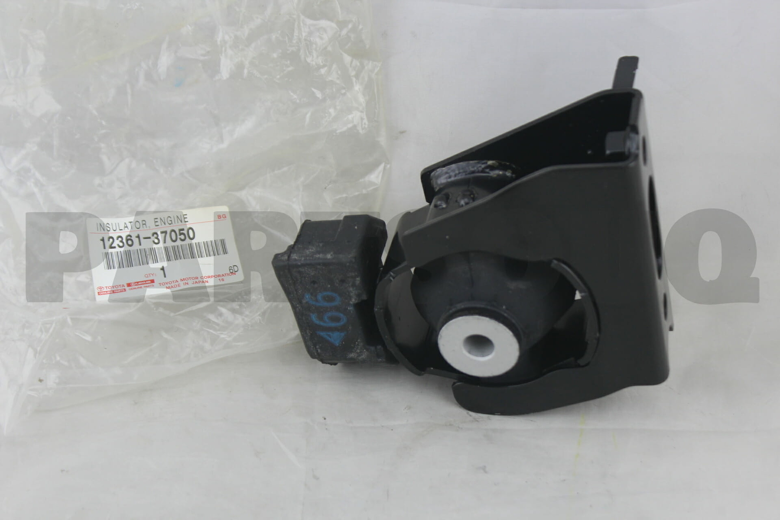 1236137050 Toyota INSULATOR, ENGINE MOUNTING, FRONT(FOR TRANSVERSE ...