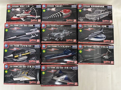 Ultra Seven Ultra Guard Ultraman SSSP MECHA COLLE Plastic Model Kit | eBay