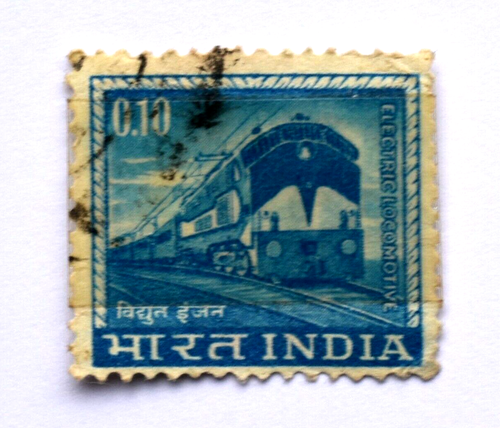 Hira India Electric Locomotive Vintage 1960s Postage Stamp Off center ...