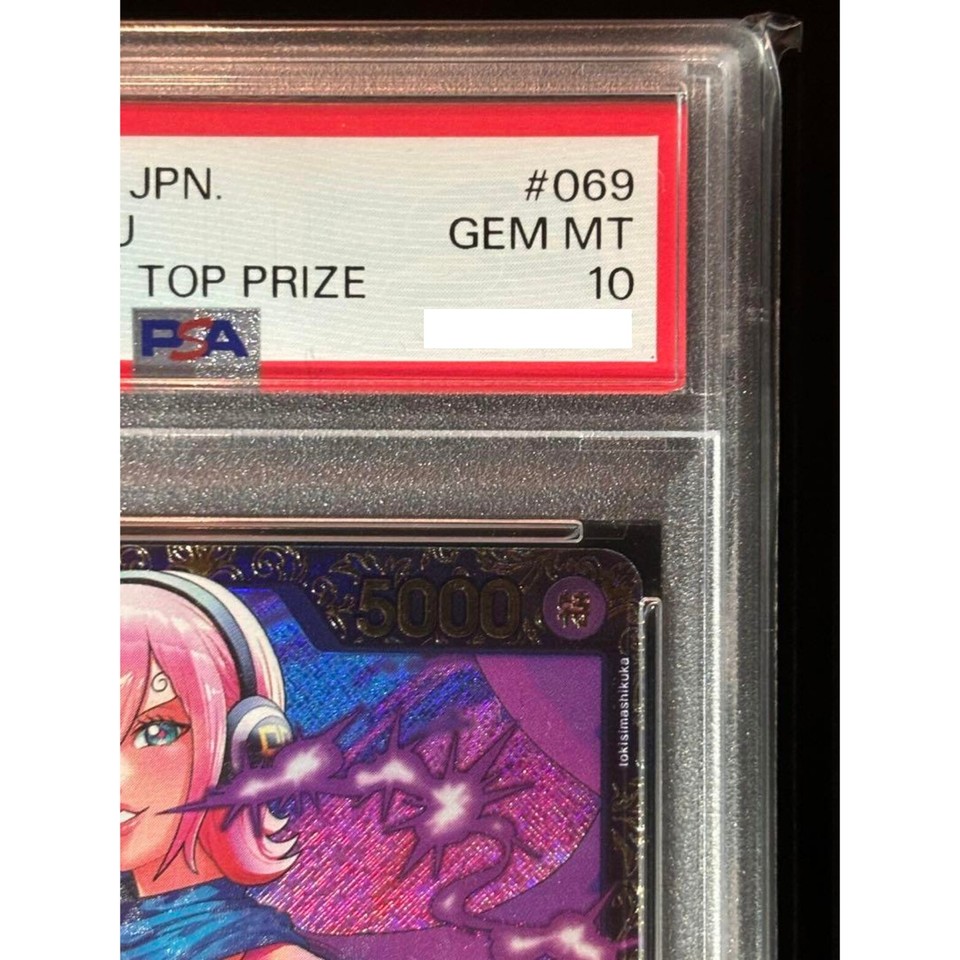PSA 10 Vinsmoke Reiju Flagship Winner Victory Souvenir OP06-069 One ...