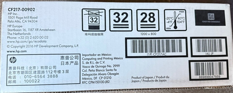 Genuine HP CF217AC Black Toner Cartridge HP LaserJet Pro M102 -New ...
