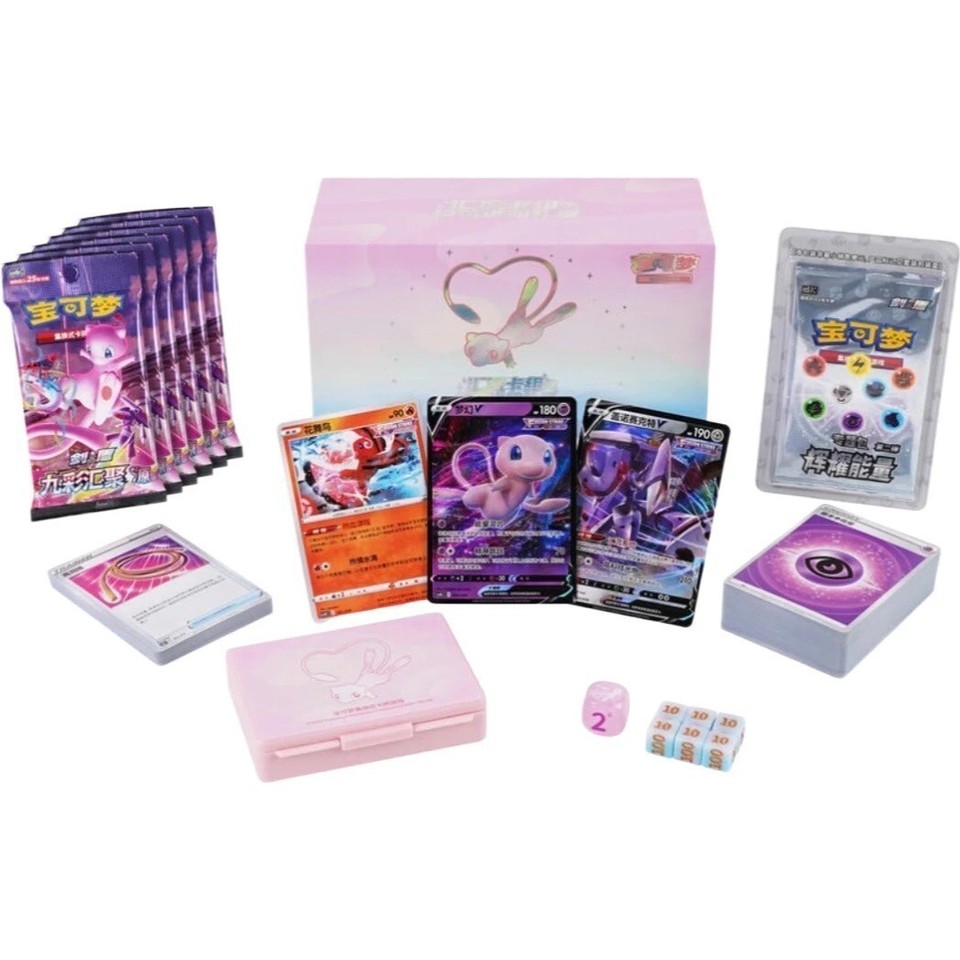 Xmas gift Mew Construction of Advanced ETB Sealed S-Chinese Pokemon TCG ...