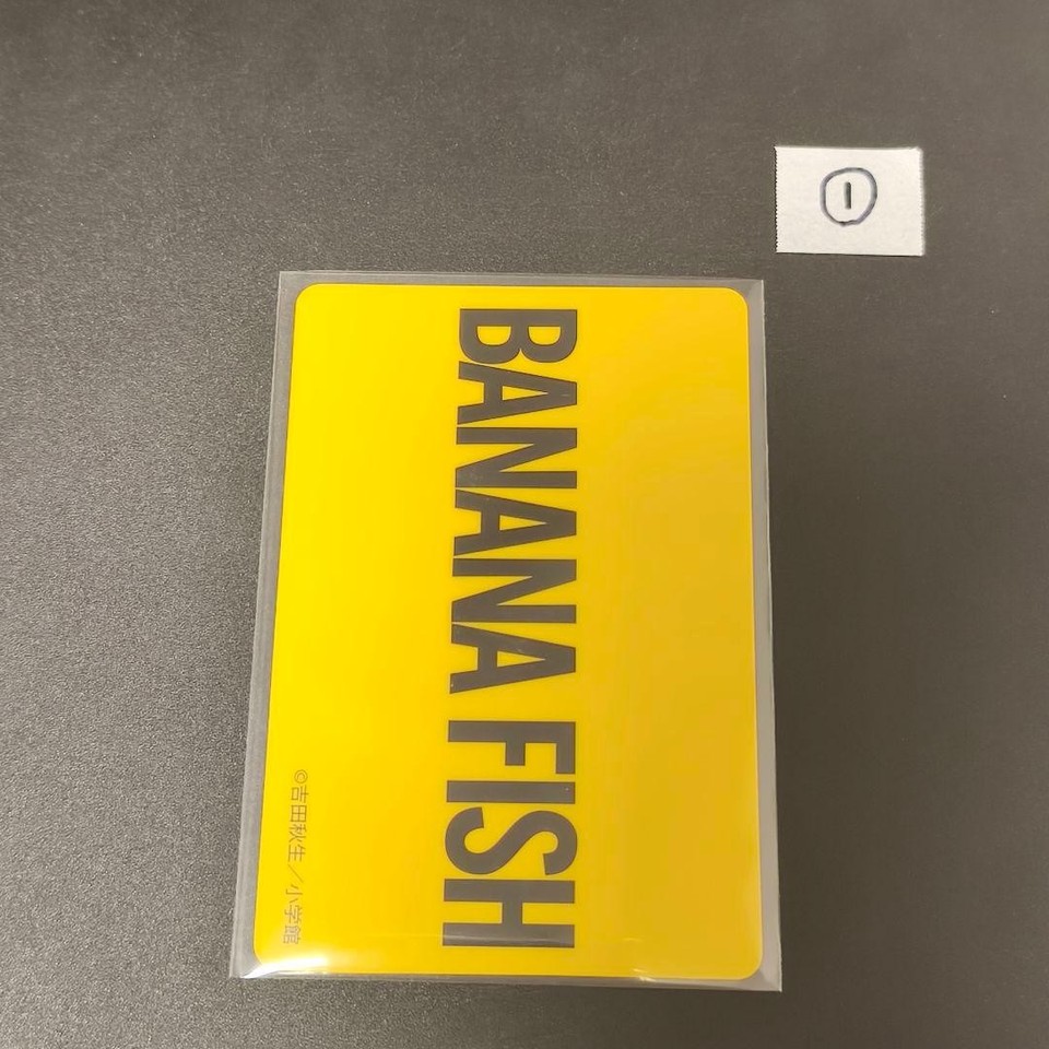 BANANA FISH wafer collect box ① | eBay UK
