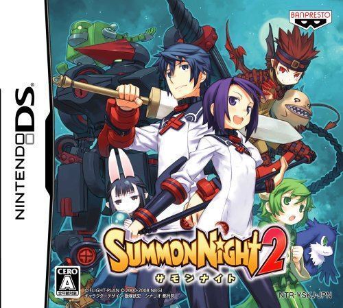 Used DS Summon Night 2 Summon Magical NINTENDO JAPANESE IMPORT | eBay