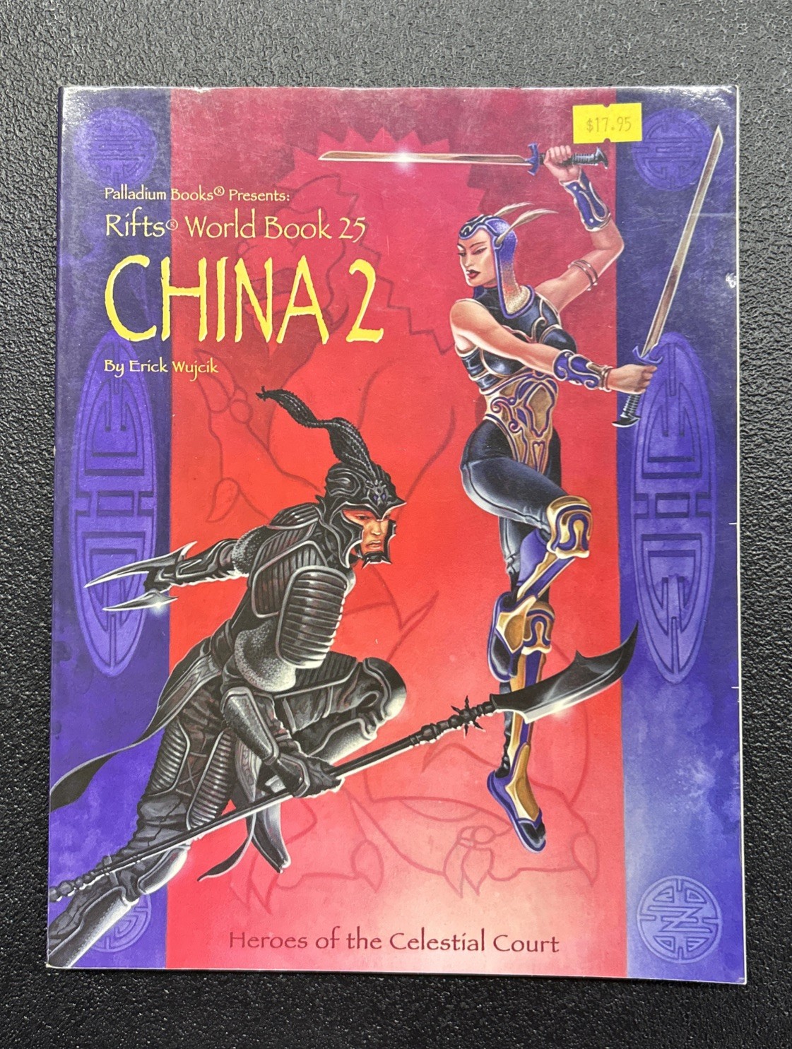 Palladium Books: Rifts World Book 25: China 2 - Paperback | eBay