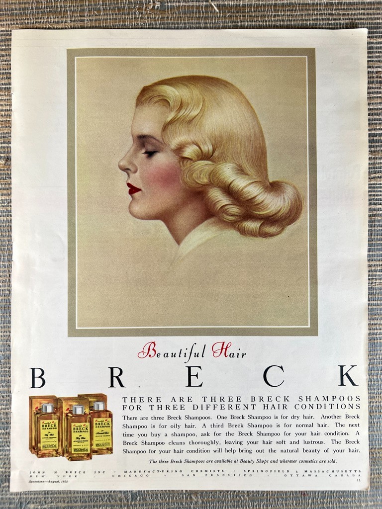 Breck Shampoo Dry Oily Normal Beautiful Hair Beauty Woman 1952 Vintage ...