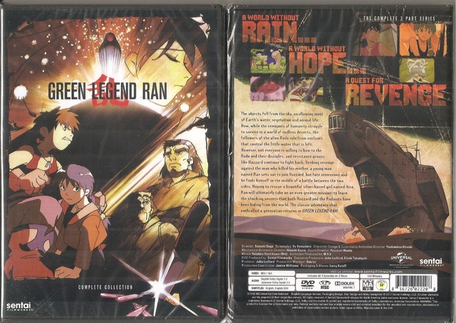 Green Legend Ran (DVD) for sale online | eBay