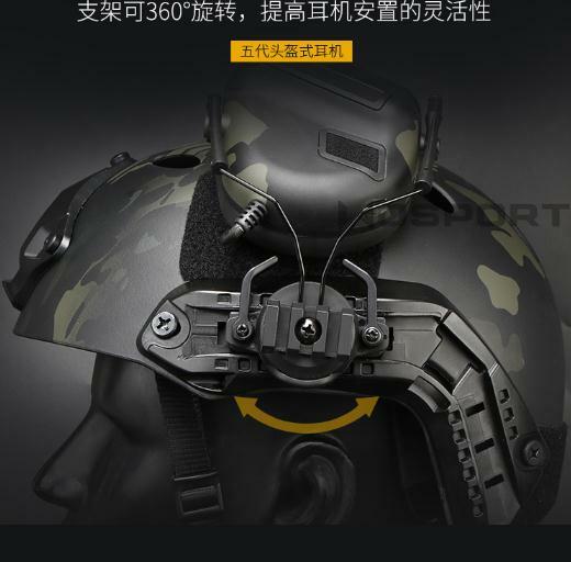 FAST MICH Tactical Helmet Headset Sound Pickup &Noise Reduct Headphone ...