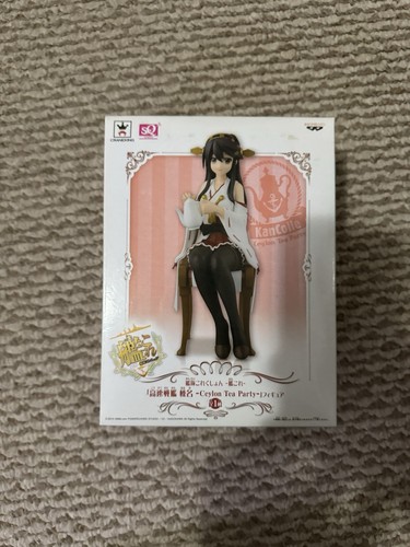 Kantai Collection KanColle Haruna Ceylon Tea Party PVC SQ Figure New ...