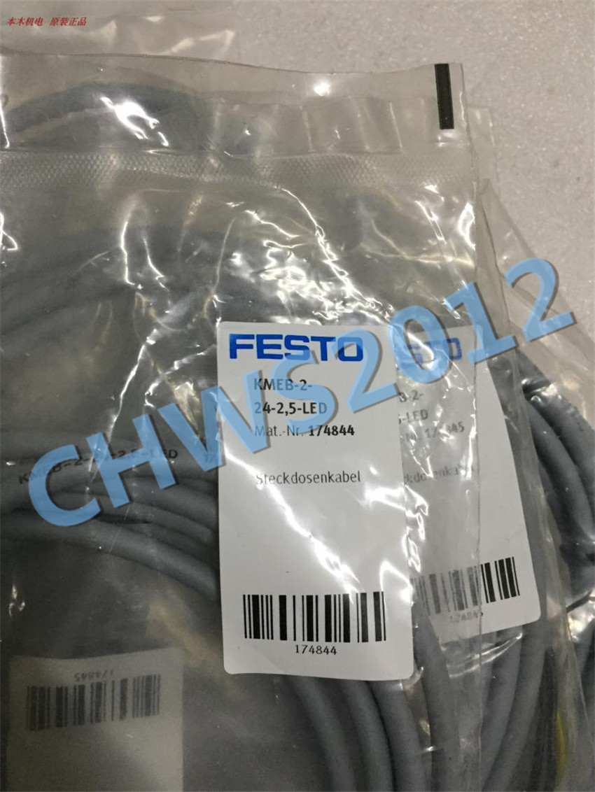 1 PCS NEW FESTO plug KMEB-2-24-2,5-LED 174844 | eBay
