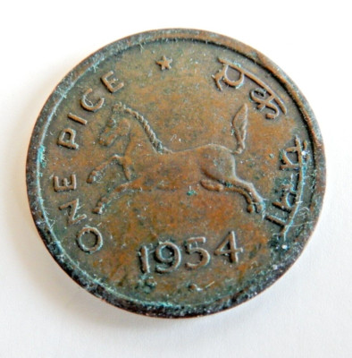 1954 Government of India One Pice Coin with Horse UNCIRCULATED | eBay
