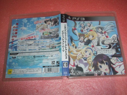PS3 IS Infinite Stratos 2 Ignition Hearts Operation | eBay
