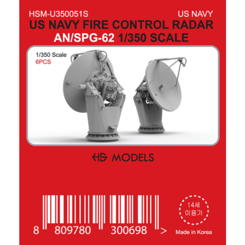 1/350 Multiple Models of Shipborne Radar Electronic Equipment for US ...