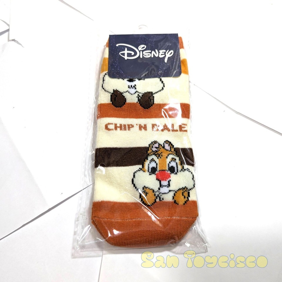 Disney Kids Socks Chip 'n' Dale Chipmunks Cotton Blend Elastic 20-24cm ...