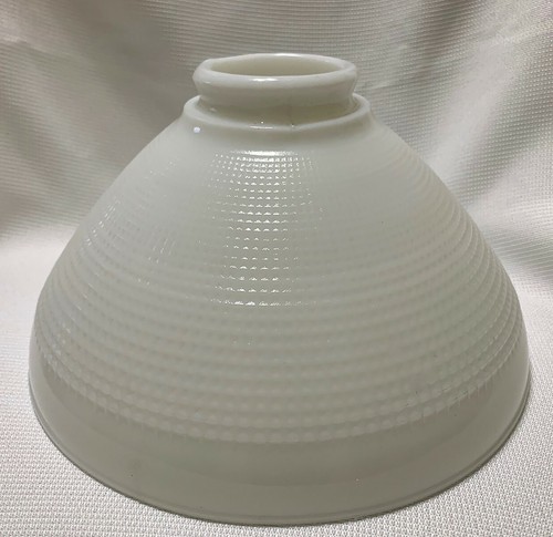 Opal Glass Reflector Shade 5-1/2" T, 10 Dia Waffle pattern, Vintage ...