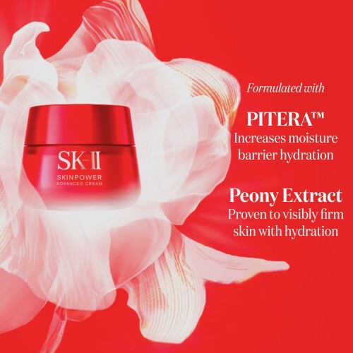 SK-II SK2 SKINPOWER Advanced Cream 80g / 2.7 oz. Anti-aging Rich ...